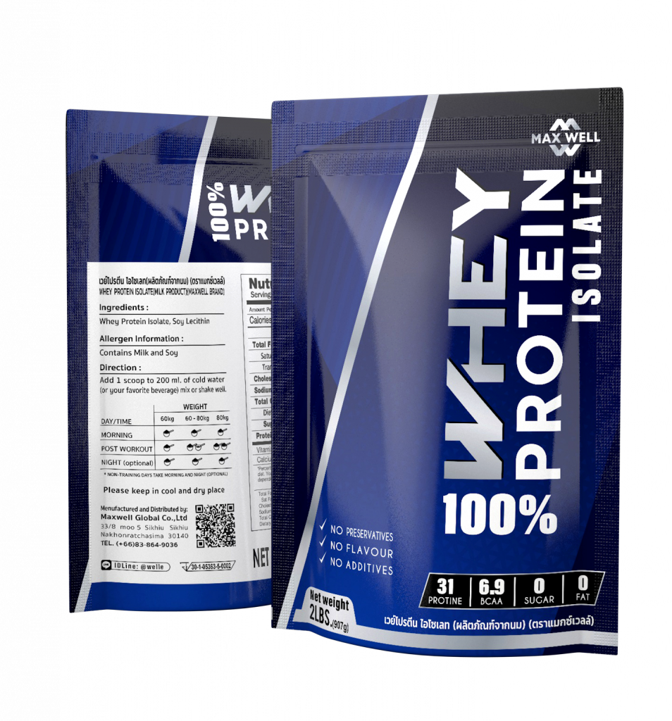 MAXWELL Whey Protein Isolate - Maxwell Nutrition